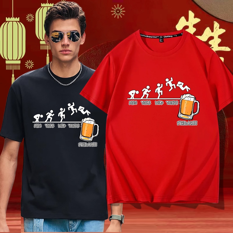 D1052（พร้อมส่งจากไทย）เสื้อยืดแขนสั้น สำหรับชายและหญิง.ลายแฟชั่นน่ารัก ...