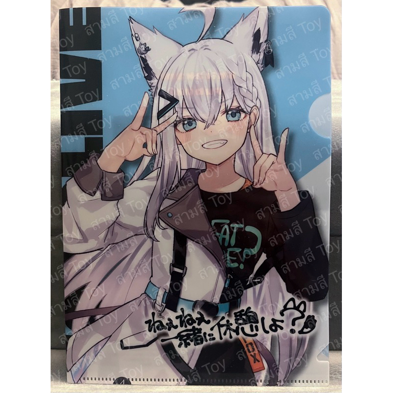 [มือสอง] แฟ้มเล็ก Hololive คละแบบ ขนาด a5 | Shopee Thailand