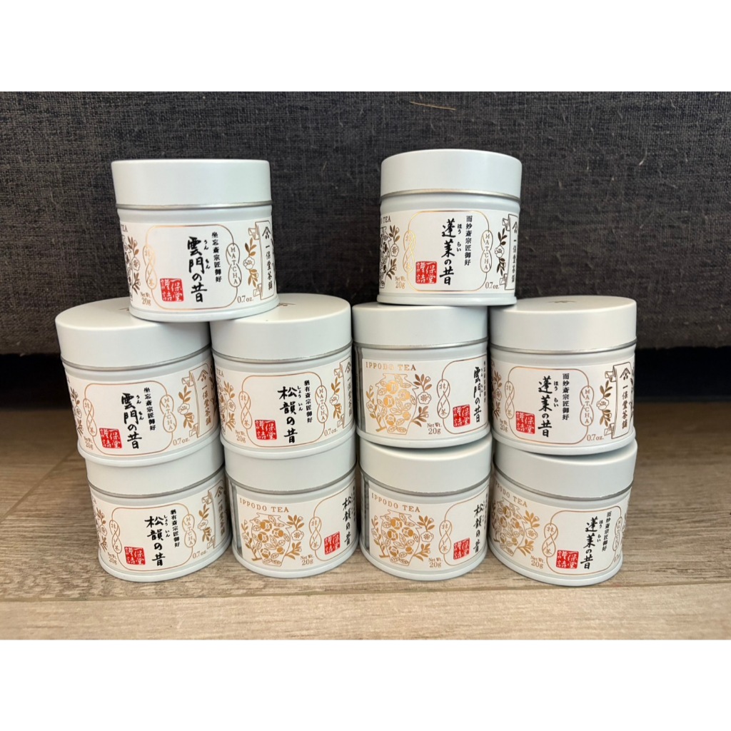 พร้อมส่ง Ippodo Matcha มัทฉะเกรดพิธีการ ร้านดังจากเมือง Kyoto Japan ...