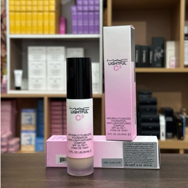 Mac Lightful C3 Naturally Flawless Foundation With Light-Diffusing ...