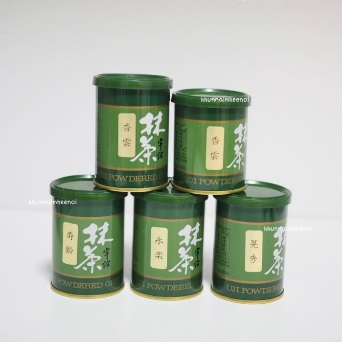 Hokoen Matcha ผงมัทฉะเกรดพิธี Uji Matcha พร้อมส่งในไทย | ชาเขียวแท้ 100 ...