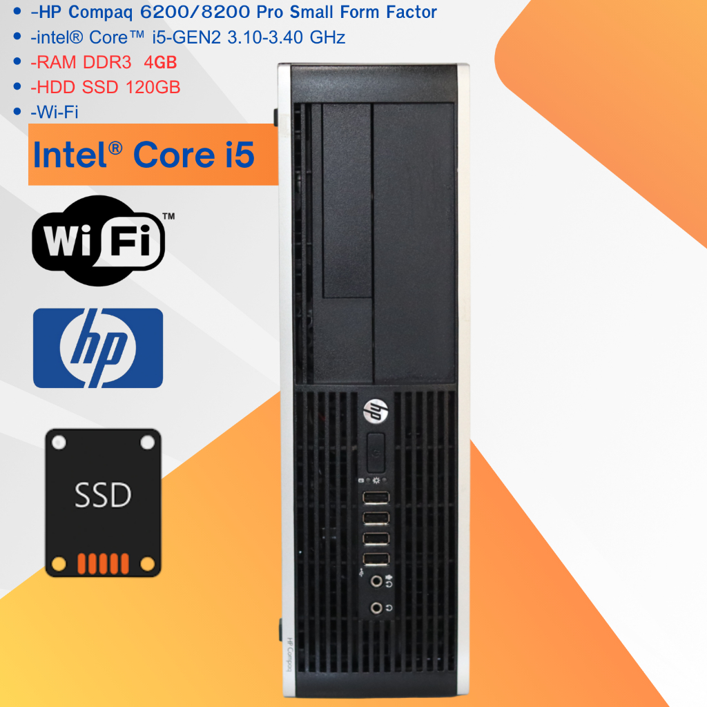 คอมพิวเตอร์ HP Compaq 6200/8200 Pro Small Form Factor -Intel Core i5 ...