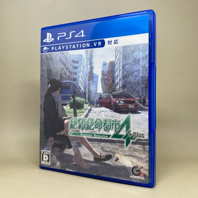 Disaster Report 4+ Plus Summer Memories (PS4) | PlayStation VR | Zone 2 ...