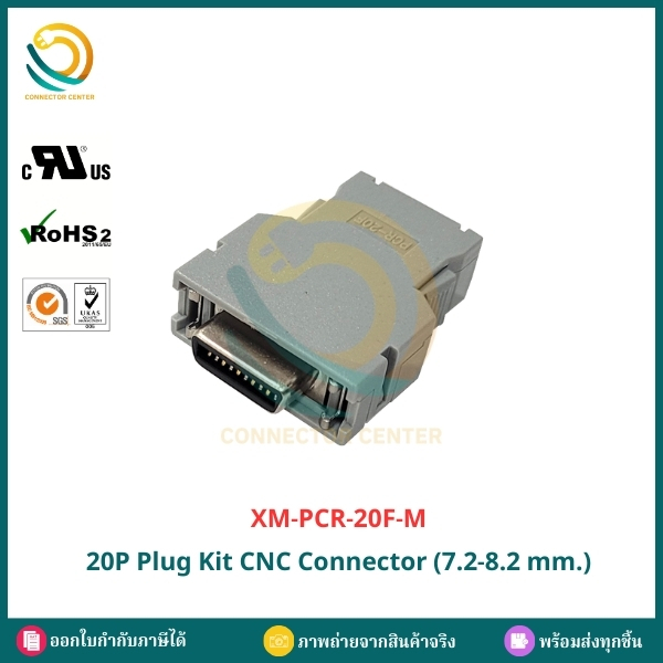 พร้อมส่ง! XM-PCR-20F-M FANUC JD1A/JYA2 Connector 20P EUMAX CNC ...