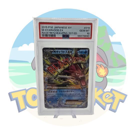 Pokemon Card "M Gyarados EX PSA10 019/080" JAP 2015 XY | Shopee Thailand