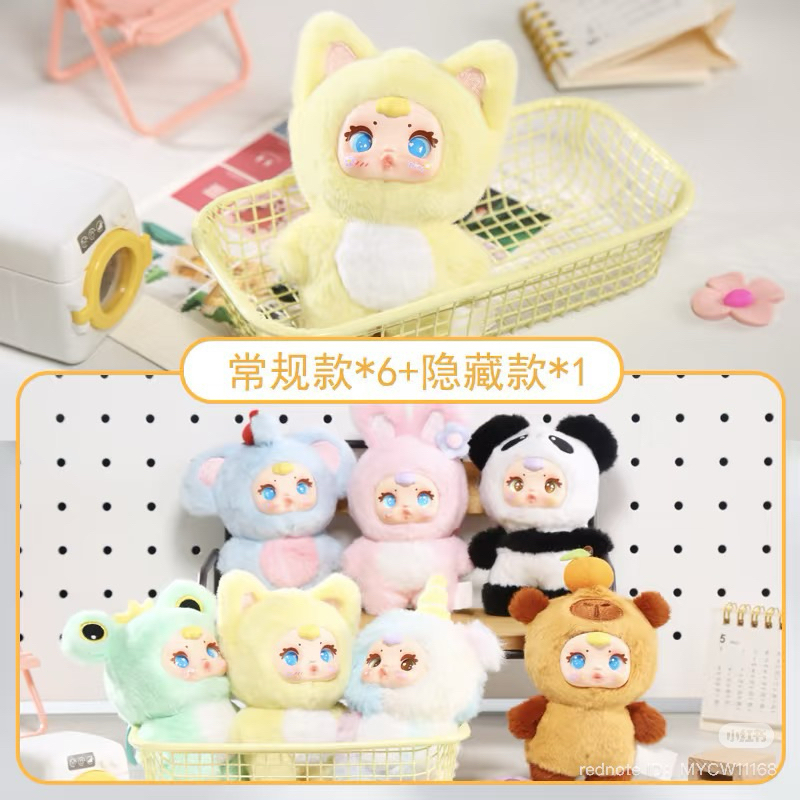 MMnaitang Milky Candy V1 (พร้อมส่ง) แบบจุ่ม | Shopee Thailand