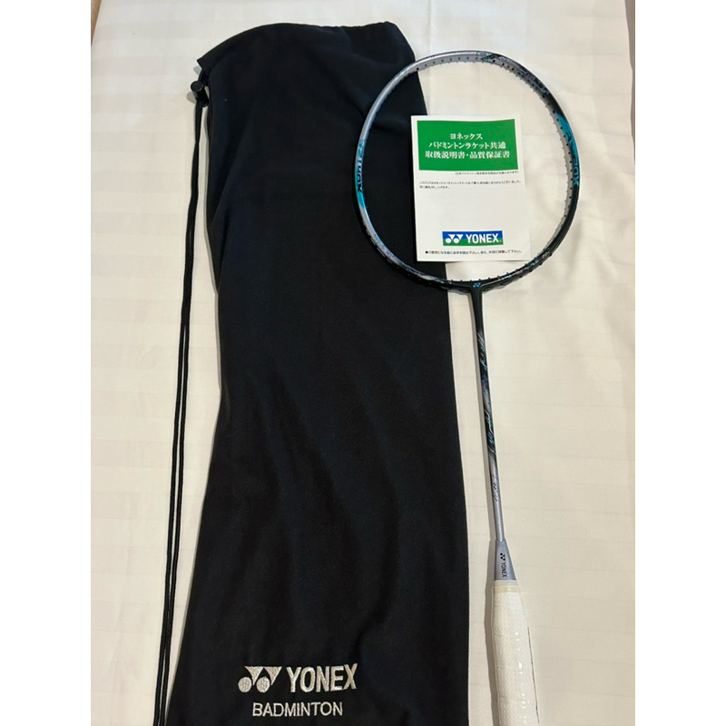 YONEX ASTROX 88D PRO 4U G5 (GEN3)แท้ มือ1 | Shopee Thailand