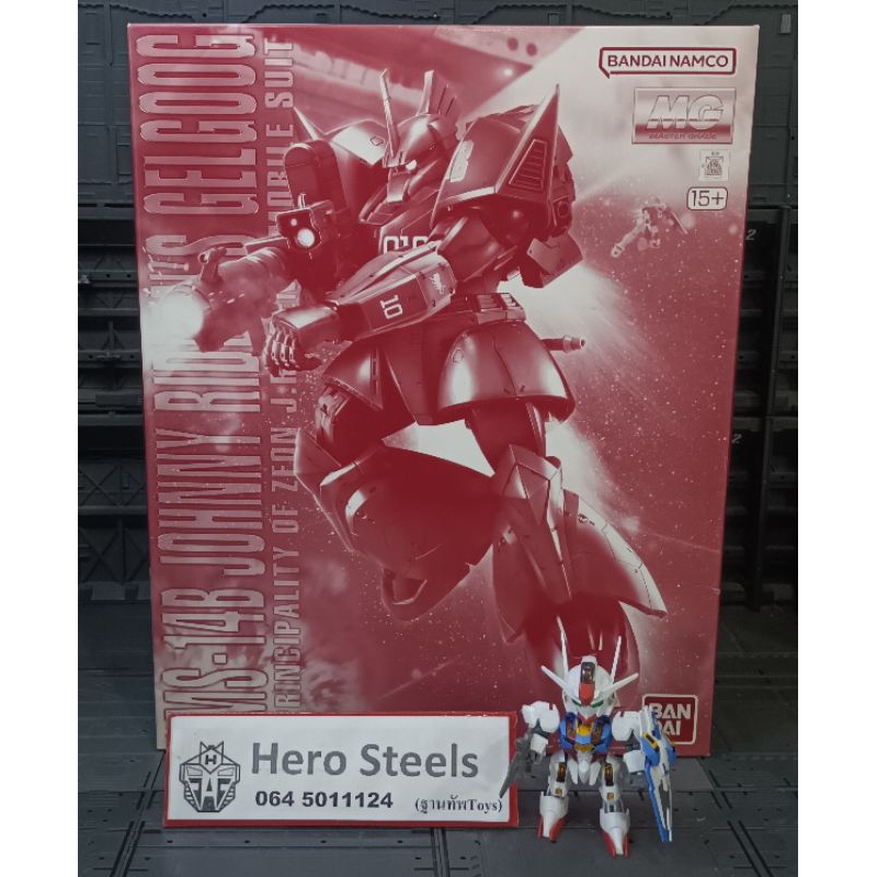 Gundam Johnny ridden's gelgoog ขนาด MG 1/100 Bandai | Shopee Thailand