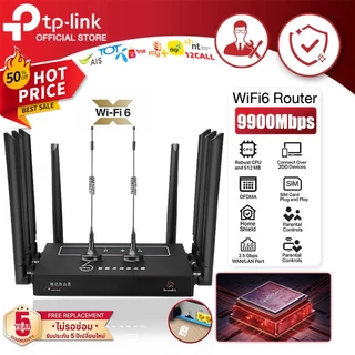 ช้อป router wifi ง่าย ๆ บน Shopee | พ.ค. 2025