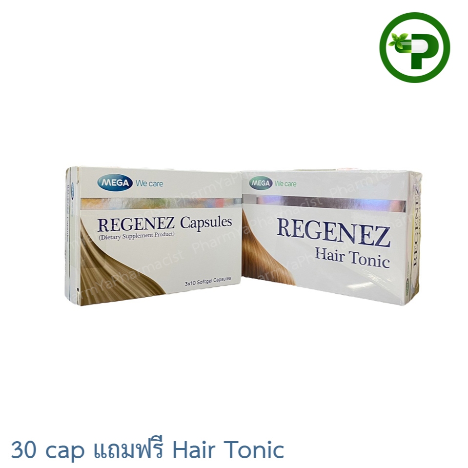 REGENEZ Capsules รีจีเนซ แคปซูล แถมฟรี REGENEZ Hair Tonic รีจีเนซ แฮร์ ...