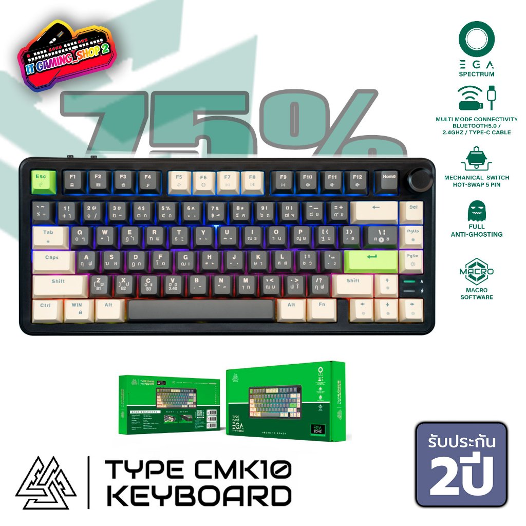 EGA TYPE CMK10 TRI-MODE Mechanical Gaming Keyboard คีย์บอร์ดเกมมื่งไร้ ...