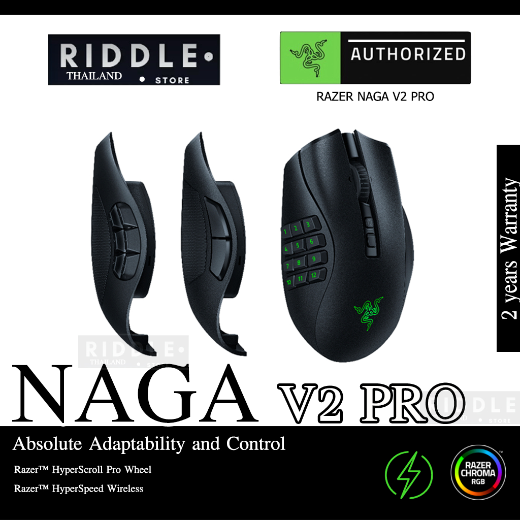 (3.3)พร้อมส่ง📌 Razer Naga V2 Pro ของแท้1000% *ประกันต่างประเทศ 2 ปี ...