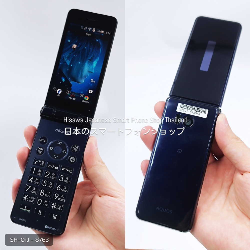 SHARP AQUOS K-TAI 01J สี Blue Black มือถือฝาพับญี่ปุ่น โทรในไทยได้ หายาก - docomo #8763 | Shopee ...