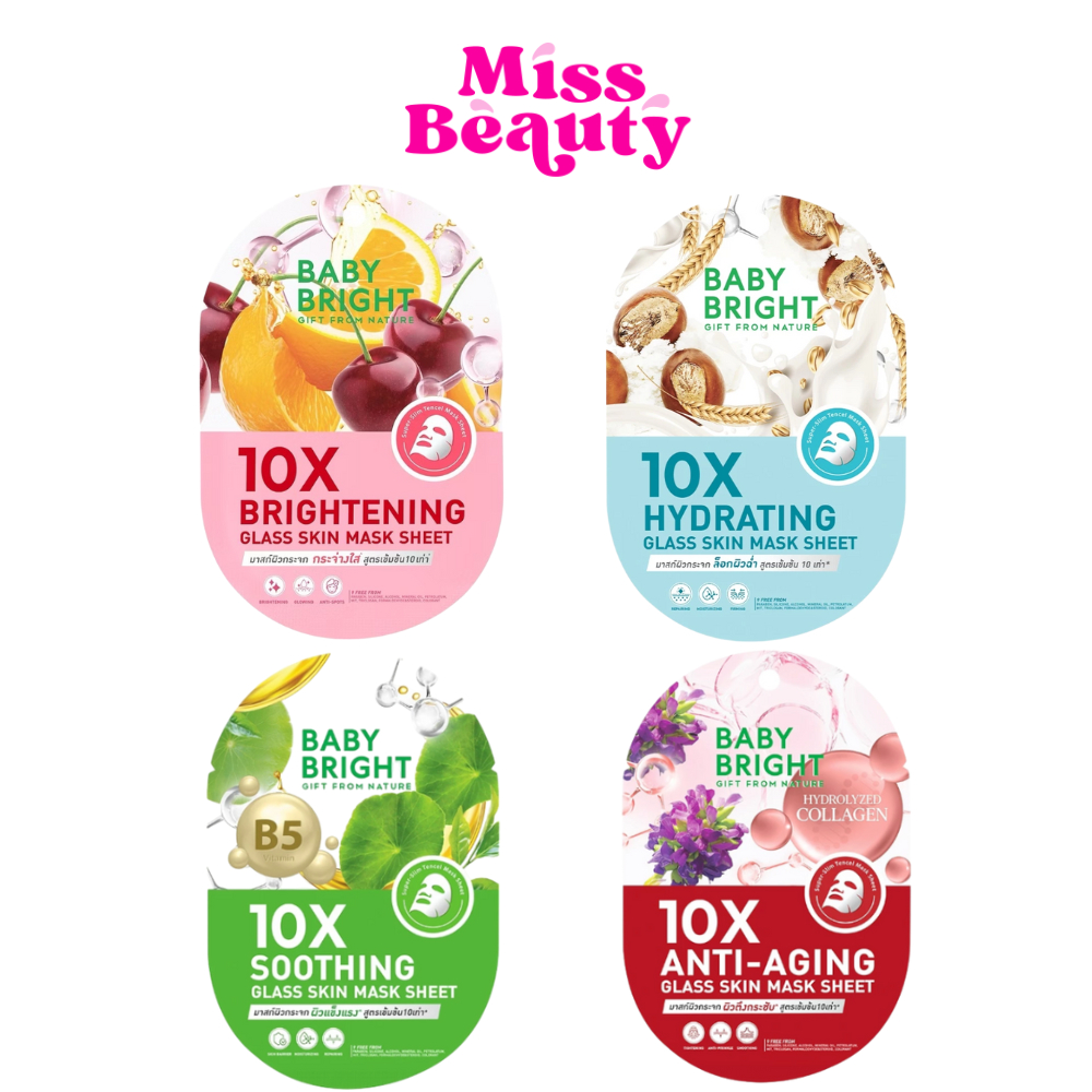 (ซอง) Baby Bright 10x brightening glass skin mask sheet เบบี้ไบร์ท 10X ...