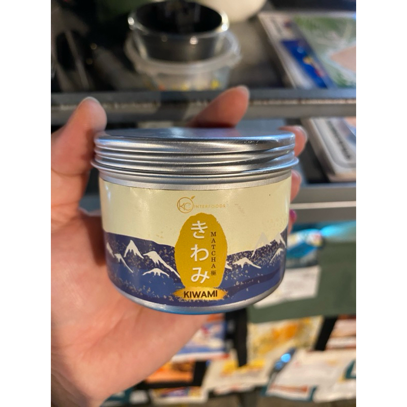 KIWAMI Matcha มัทฉะคิวามิ ขนาด 50 กรัม | Shopee Thailand