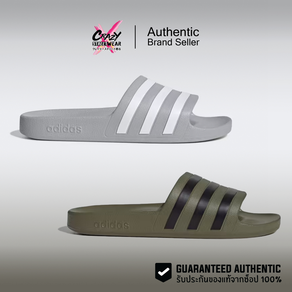 รองเท้าแตะ Adidas Adilette Aqua สีเทา (EG4160 / HP9392) สินค้าลิขสิทธิ์ ...