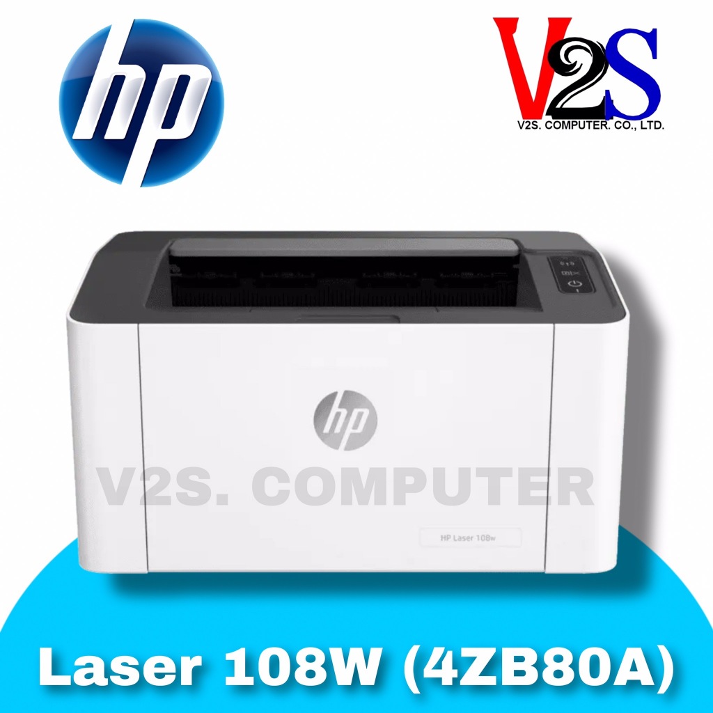 HP Laser 108W (4ZB80A) Printer ปริ้นเตอร์ ใช้กับหมึกรุ่น (W1110A) รับประกันศูนย์ มีหมึกเเท้พร้อม ...