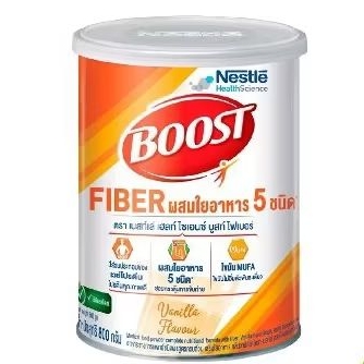 Nestle Boost fiber ขนาด 800 กรัม | Shopee Thailand