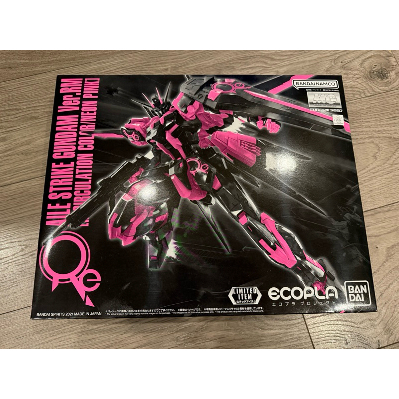 (พร้อมส่ง)GUNDAM STRIKE WING Ver.RM (Recirculation Color / Neon Pink ...