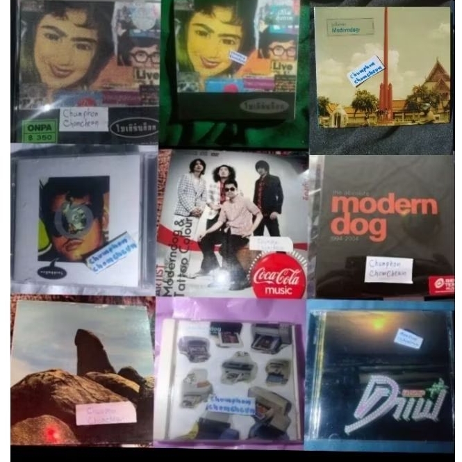 โมเดิร์นด็อก เสริมสุขภาพ,ทิงนองนอย,love me love my life ,the absolute moderndogสวย | Shopee Thailand