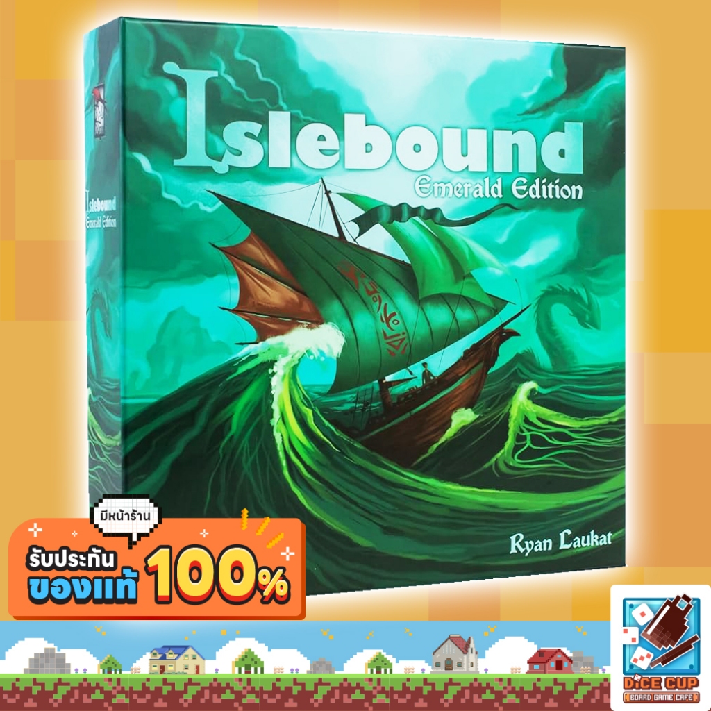 [ของแท้] Islebound Emerald Edition Board Game | Shopee Thailand