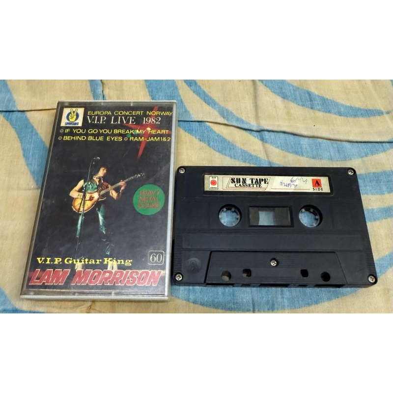 เทป : LAM MORRISON - V.I.P LIVE 1982. | Shopee Thailand