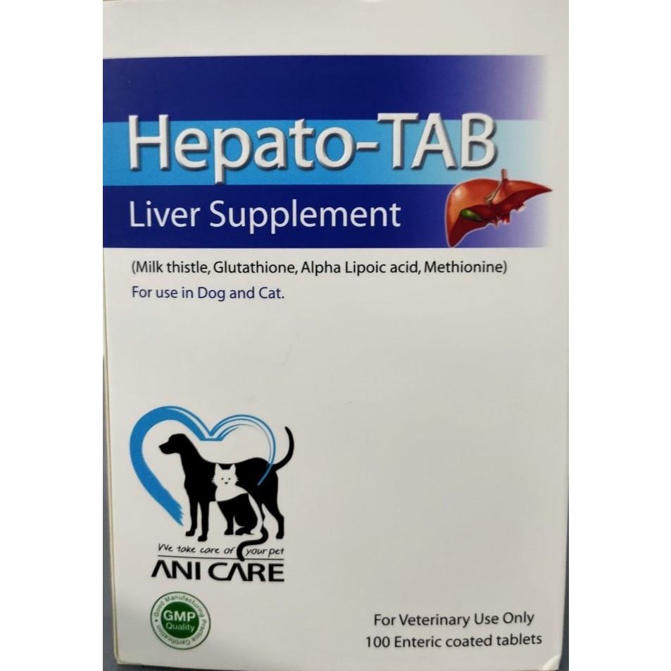 Hepato Tab บรรจุ 10 เม็ด วิตามินบำรุงตับสำหรับสุนัขและแมว หมดอายุ 12/ ...