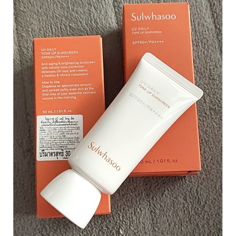 กันแดดโทนอัพ Sulwhasoo uv daily tone up sunscreen multi-protection SPF ...