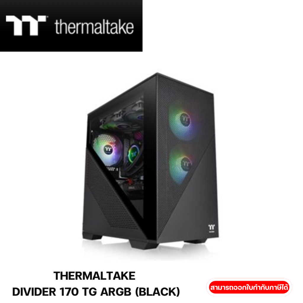 CASE (เคสคอมพิวเตอร์) THERMALTAKE DIVIDER 170 TG ARGB (BLACK) Micro-ATX ...