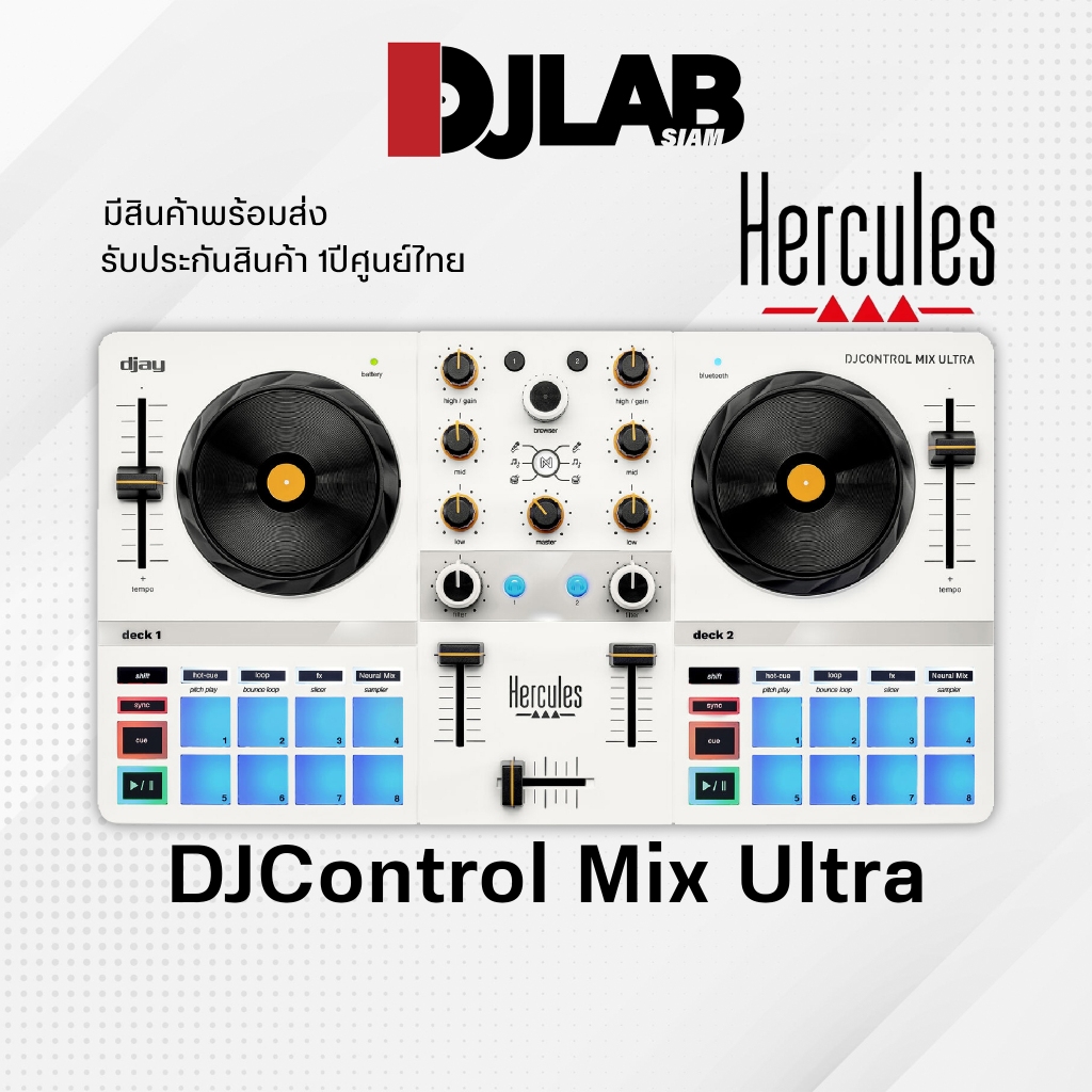 DJ Control Mix Ultra DJ Controller | Shopee Thailand