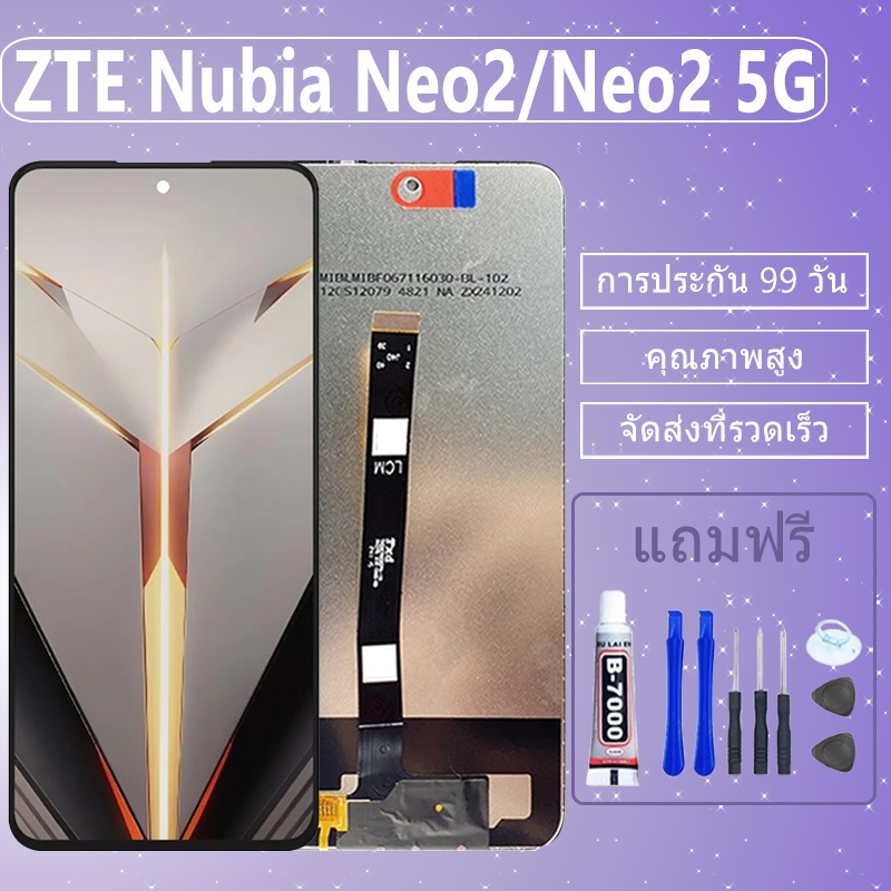 หน้าจอ LCD จอ+ทัช Tecno Nubia Neo2/Neo2 5G แท้ LCD Display พร้อมทัชสกรีน สำหรับ ออปโป้ | Shopee ...