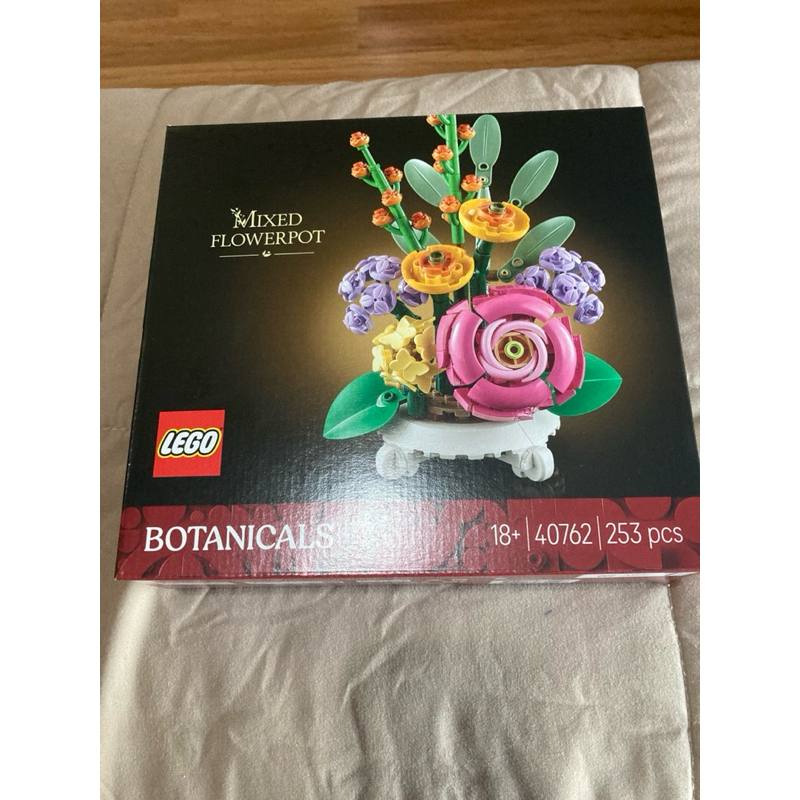 Lego 40762 Mixed Flowerpot เลโก้ ดอกไม้ (ของแท้ พร้อมส่ง) | Shopee Thailand