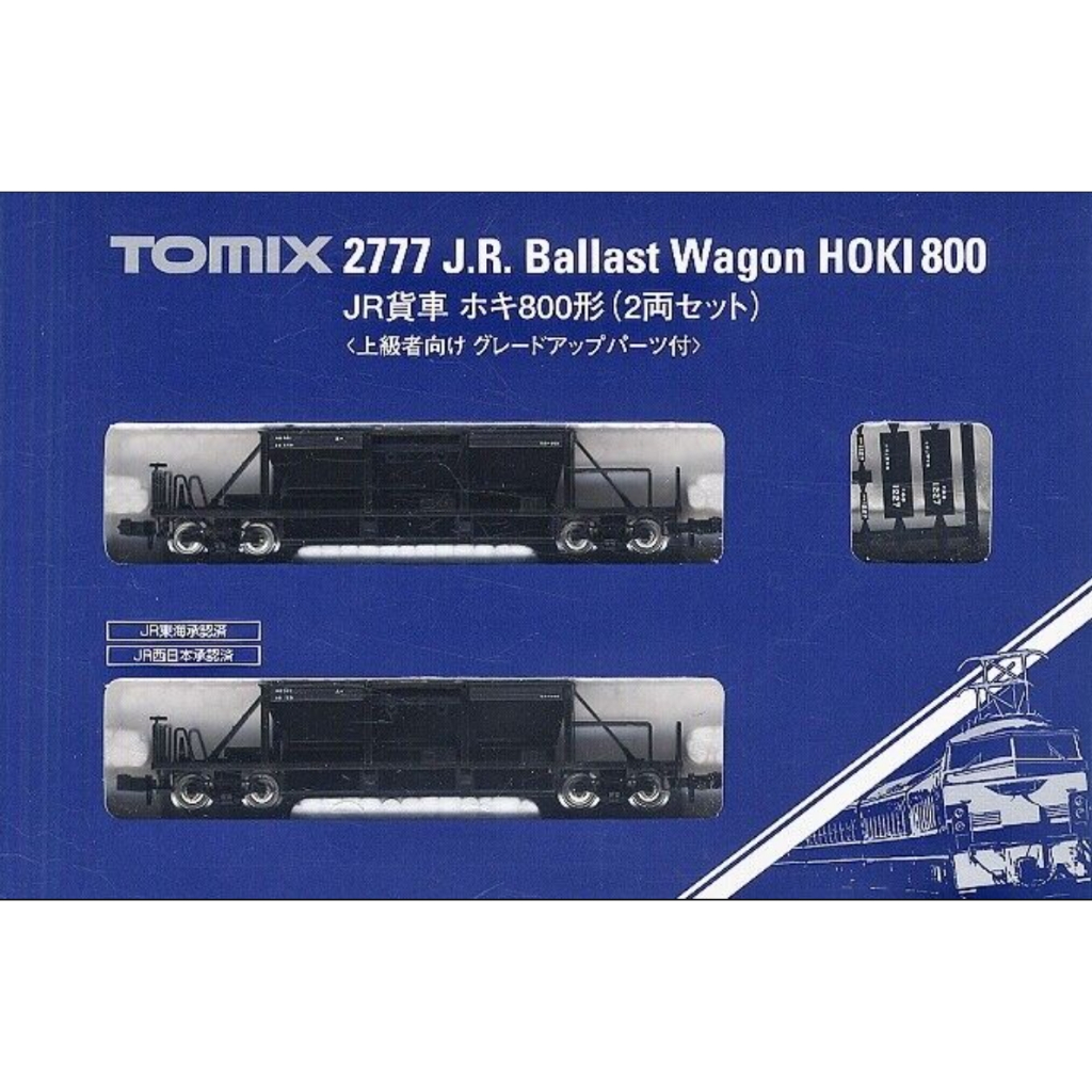 (N) Tomix 2777 JR Ballast Wagon HOKI 800 2 Cars Set รถขนหินโรยทาง ชุด 2 ...