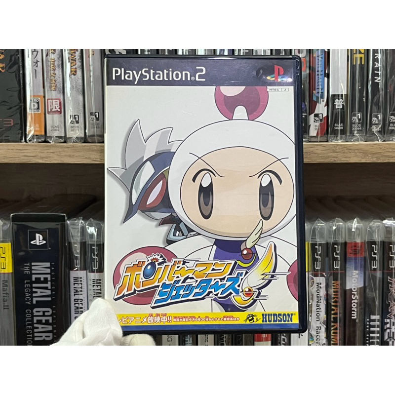 Ps2 - Bomberman Jetters (แผ่นแท้) | Shopee Thailand