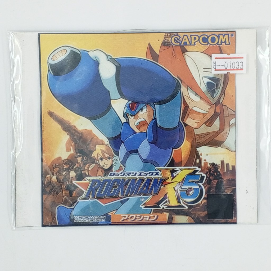 [01033] ROCKMAN X5 (JP) แผ่นเกมก็อปปี้ PS1 แผ่นปั๊มโรงงาน มือสอง สภาพดี !! | Shopee Thailand