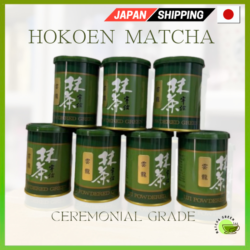 Hokoen Matcha ผงมัทฉะเกรดพิธี Uji Matcha Direct from JAPAN | Shopee ...