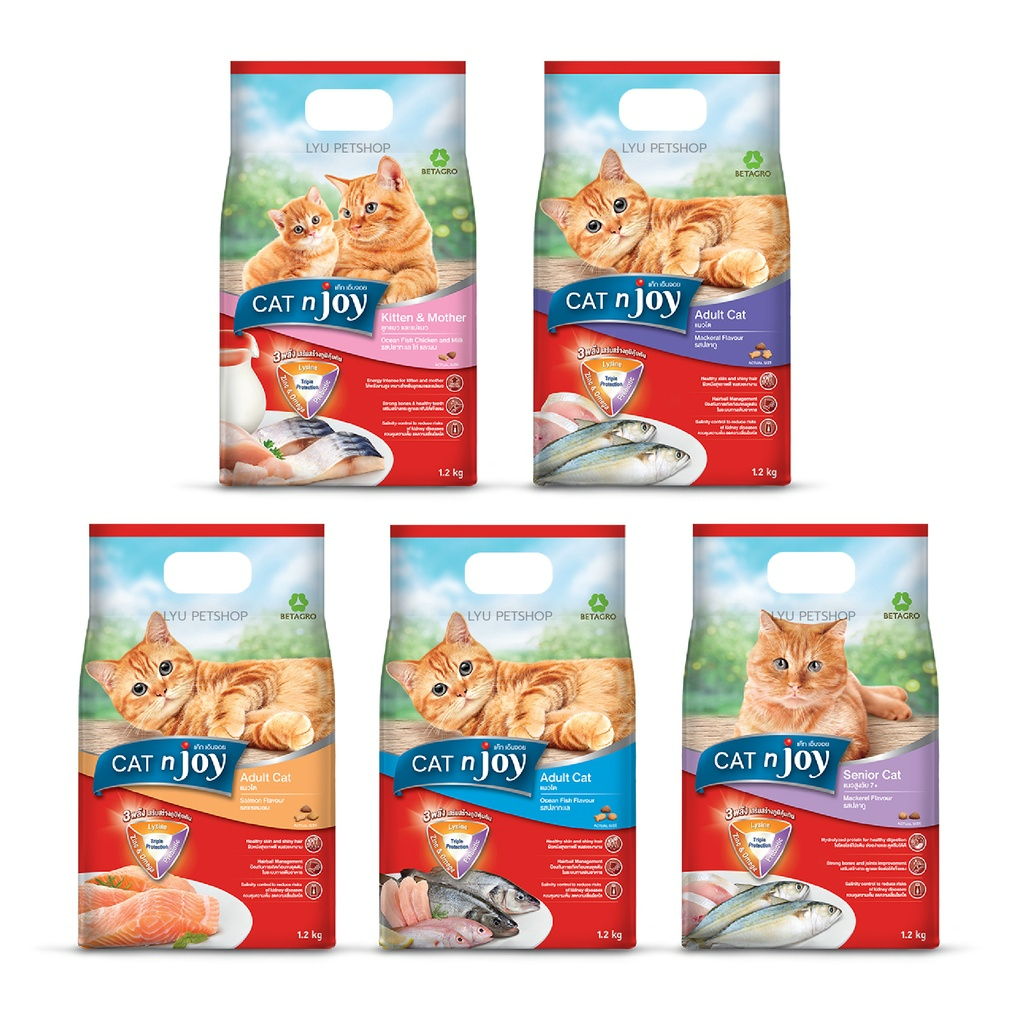 กระสอบ 7 กก. Cat n Joy Cat Foodแค็ทเอ็นจอย อาหารเม็ดสำหรับแมว บรรจุ 7 กิโลกรัม | Shopee Thailand