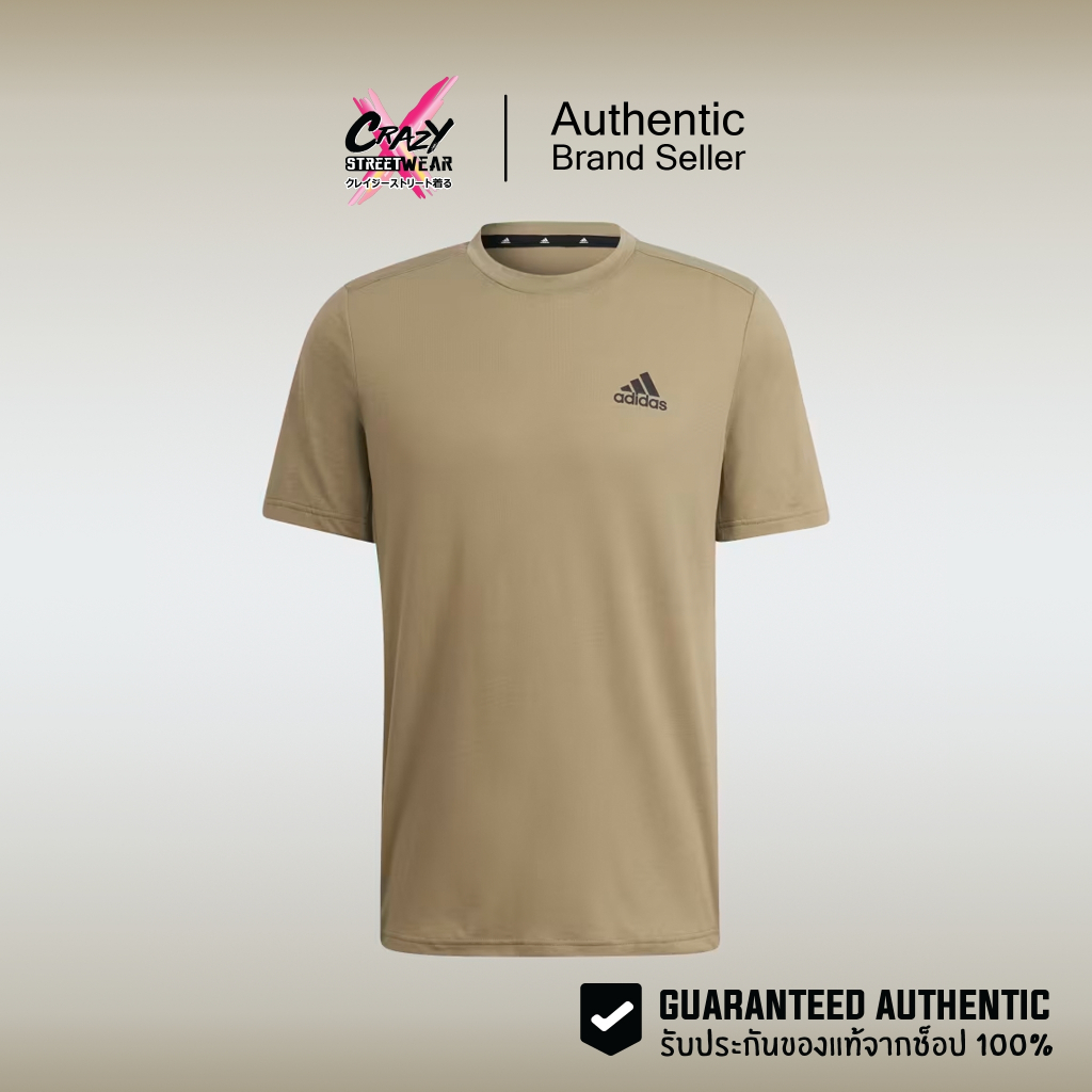 เสื้อยืด Adidas Training Aeroready Designed to Move Feelready Sport Tee ...