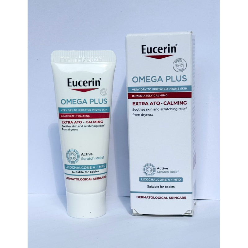 Eucerin OMEGA PLUS Extra Ato - Calming ขนาดทดลอง 7 ml ยูเซอริน โอเมก้า ...