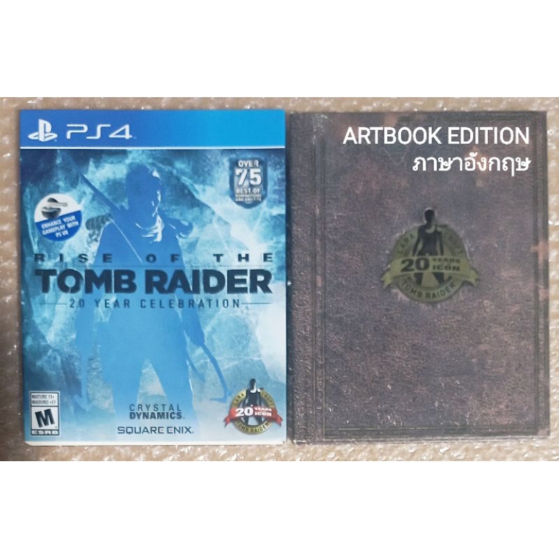 RISE OF THE TOMB RAIDER 20 YEAR CELEBRATION ART BOOK EDITION ภาษาอังกฤษ ...