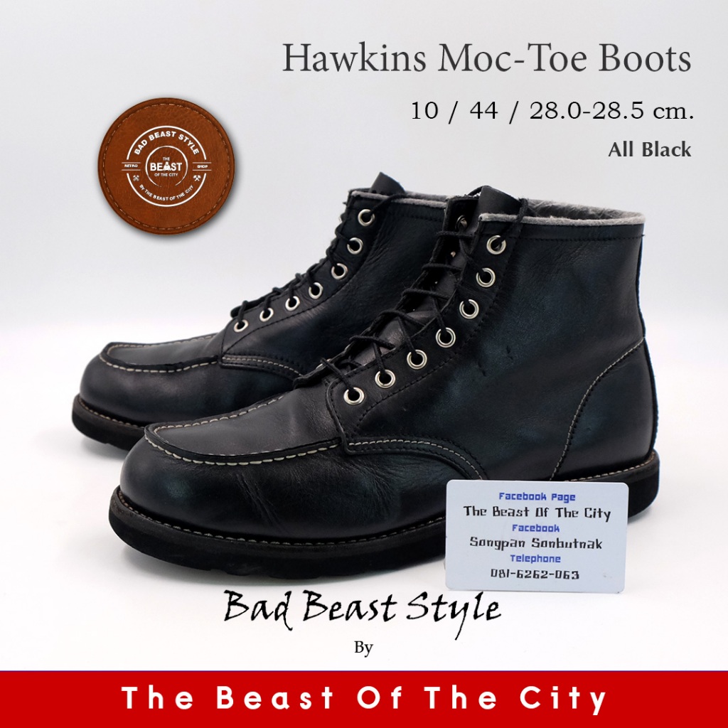 Hawkins Moc-Toe Boots (28.0-28.5 cm.) | Shopee Thailand