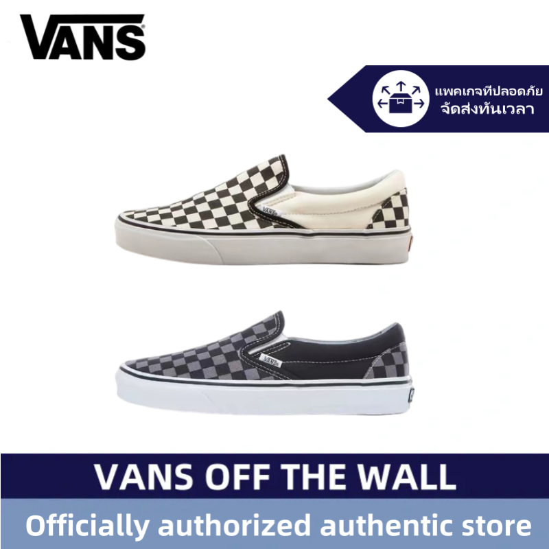 【จัดส่งพัสดุได้เร็วที่สุด 24 ชั่วโมง】Vans Slip-on Classic Chessboard ...