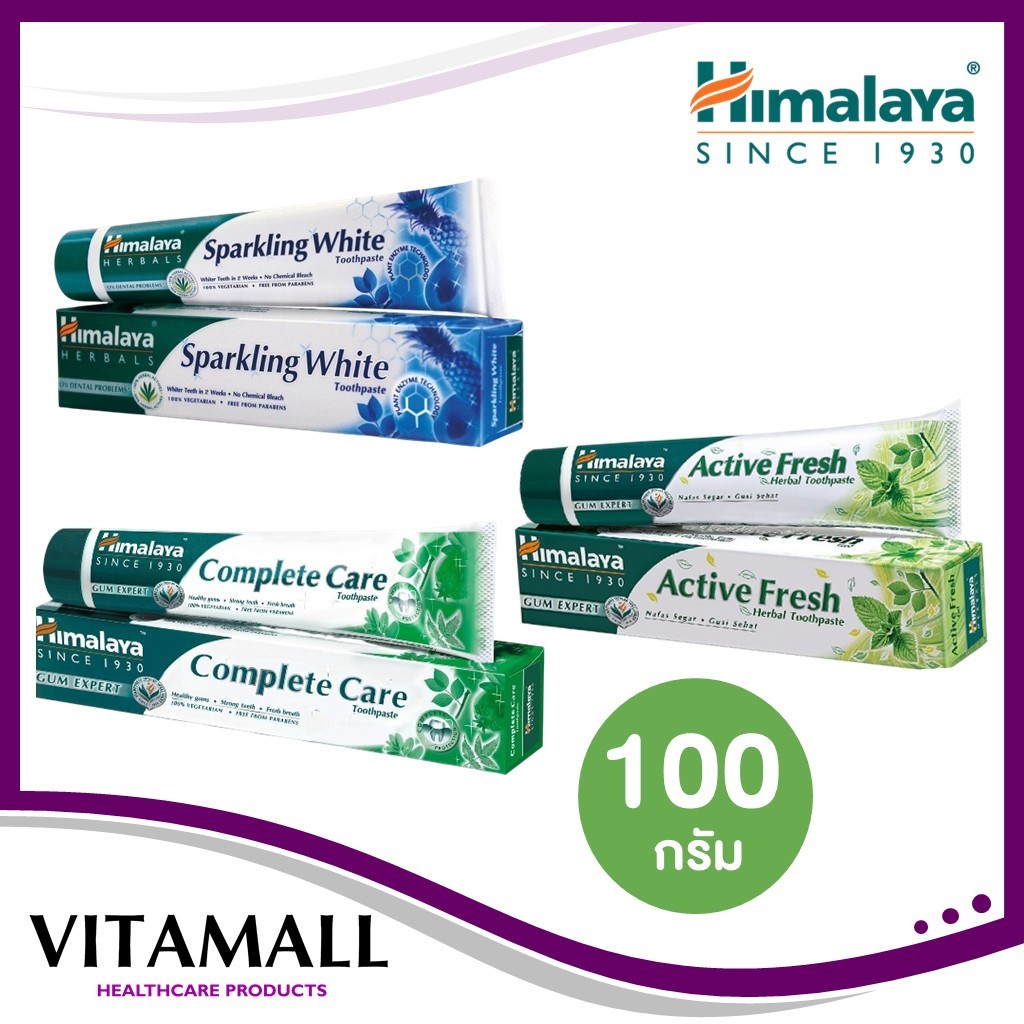 Himalaya ยาสีฟัน Sparkling White / Complete Care / Active Fresh Herbal ...