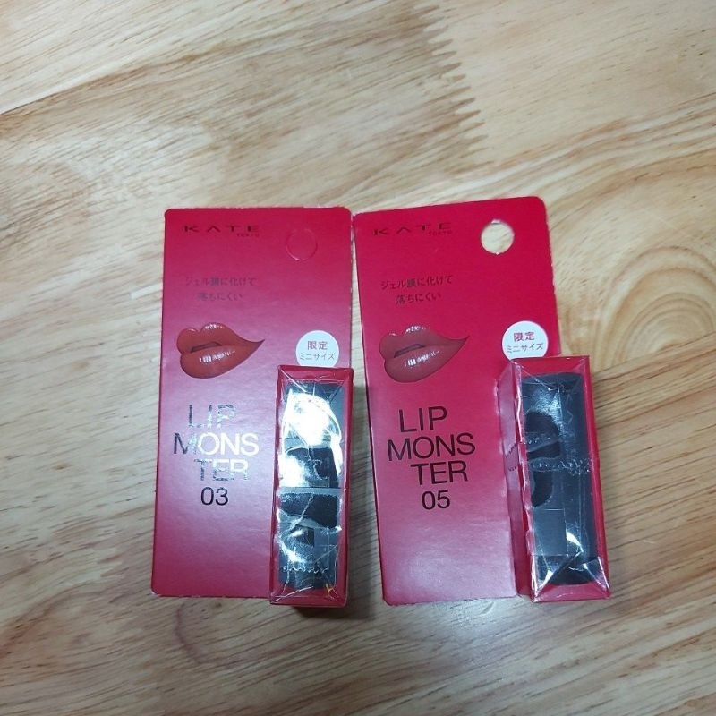 kate tokyo lip monster mini 1g เคท ลิป มอนสเตอร์ ขนาดเล็ก1 กรัม ...