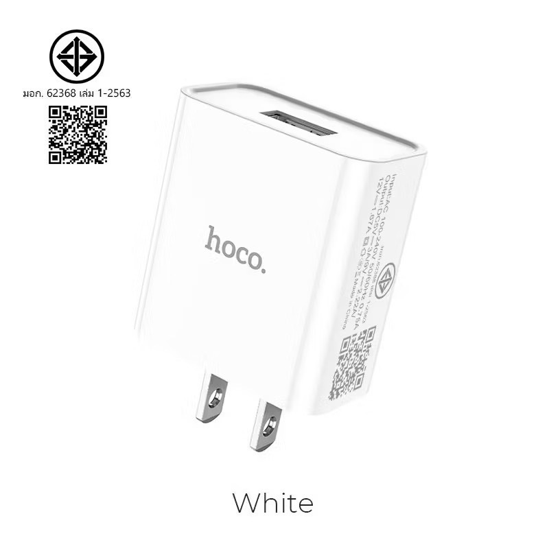 Hoco C81/C80 สายชาร์จพร้อมปลั๊ก Luster sharp dual port charger set 2.1A MAX สำหรับ iPh / Micro ...