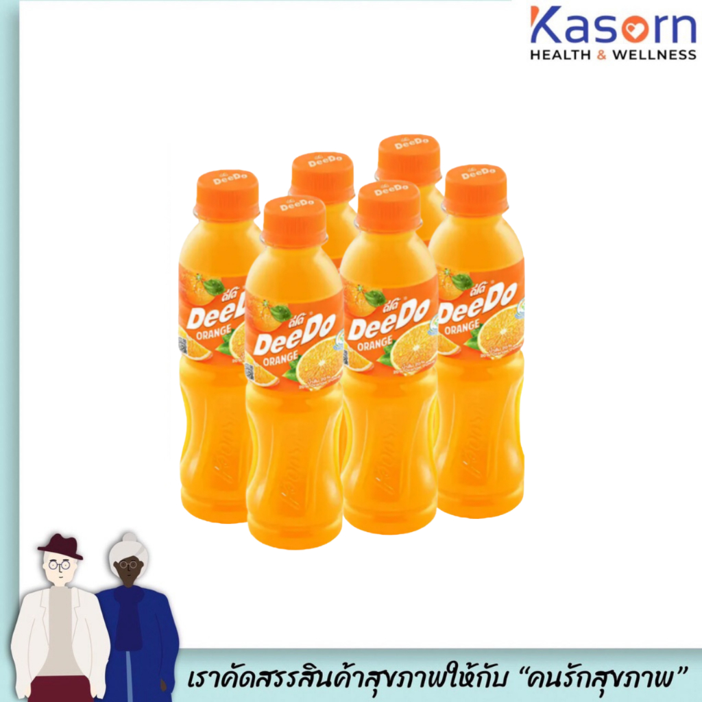 แพ็ค 6 ขวด ดีโด้ ส้ม น้ำผลไม้ 20% 200 มล. x 6 ขวด DeeDo (5010) | Shopee ...