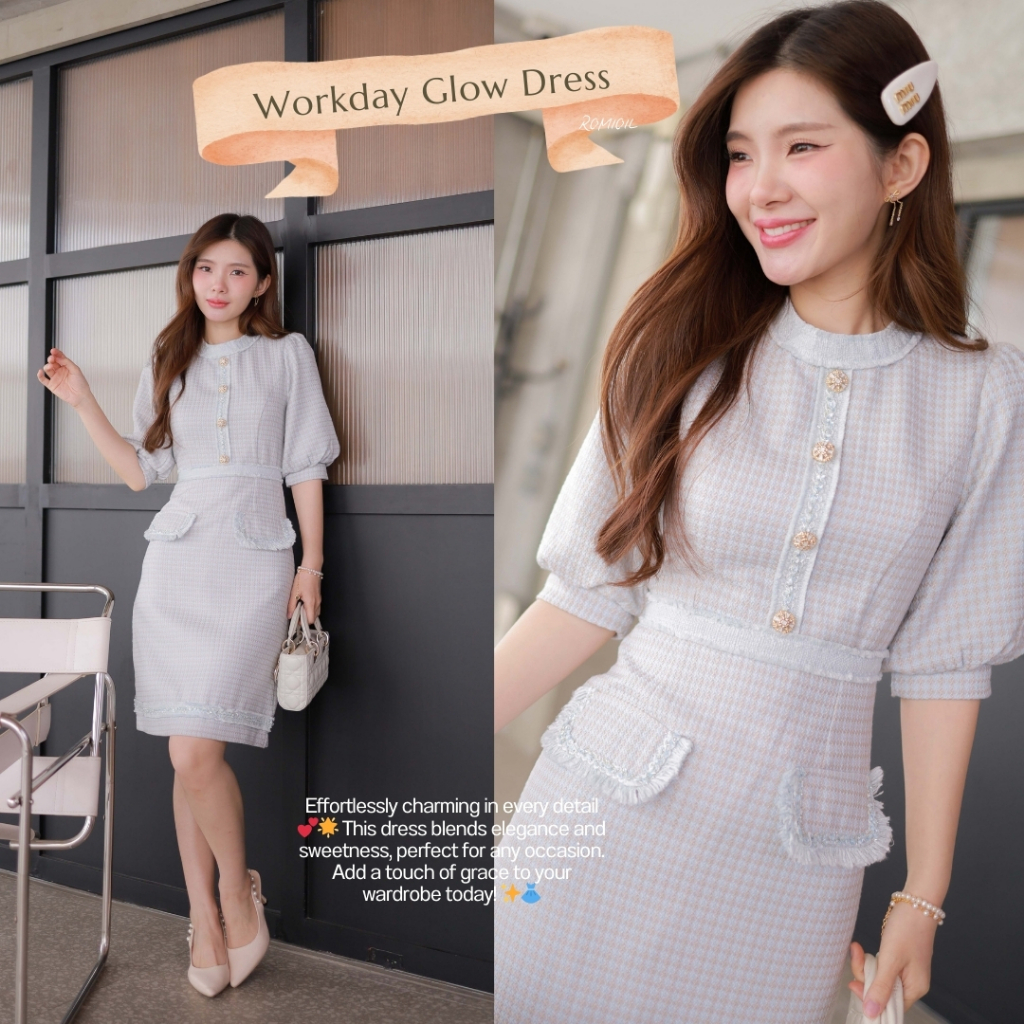 Romi"Oil" Workday Glow Dress (Blue) K154 ชุดเดรสสีฟ้า (ผ้าทวีตแต่งกระดุมหน้า) | Shopee Thailand