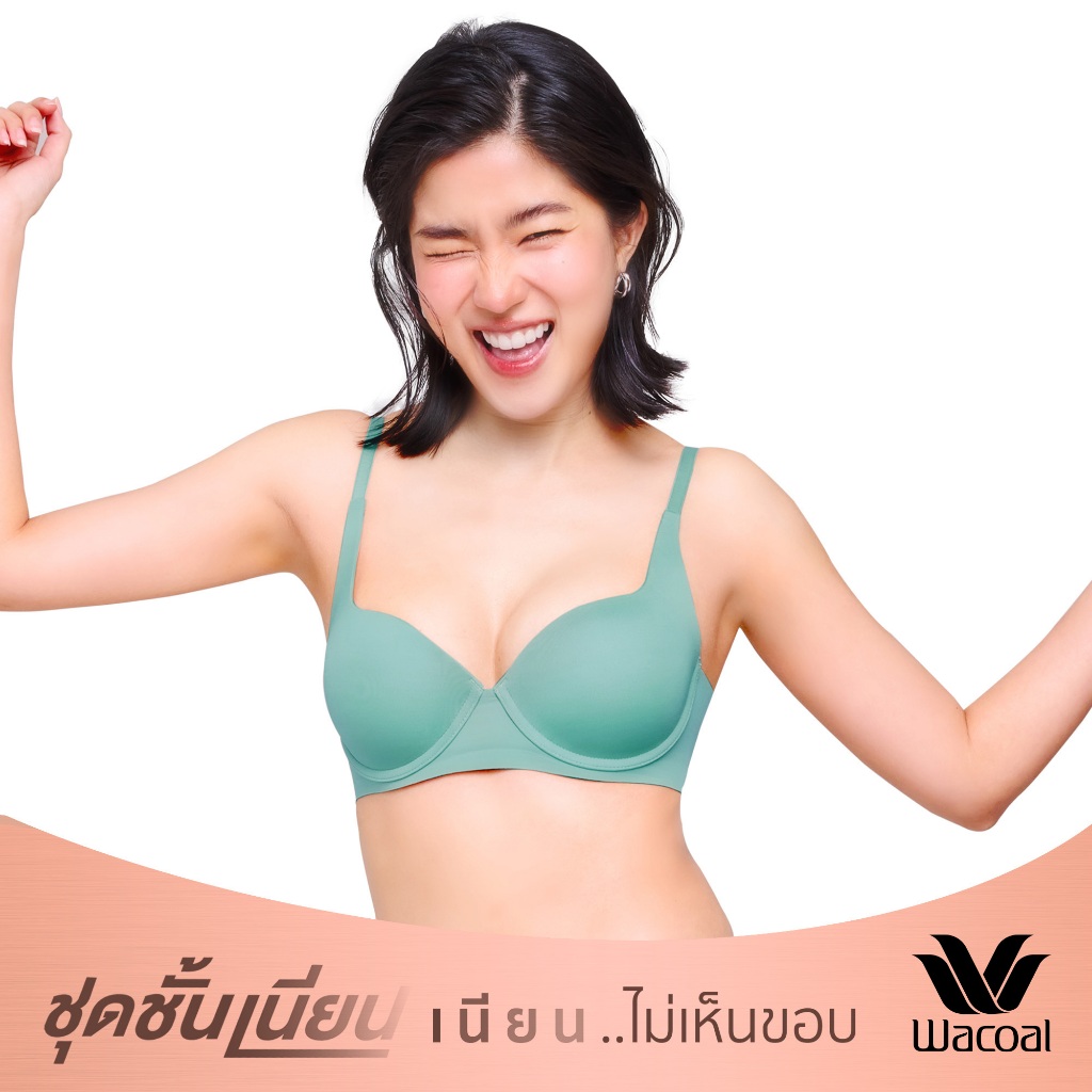 Wacoal Mood ชุดชั้นเนียน บรามีโครง เนียนเรียบ ฟองน้ำบาง รุ่น MM1H43 สีเขียว (PG) | Shopee Thailand