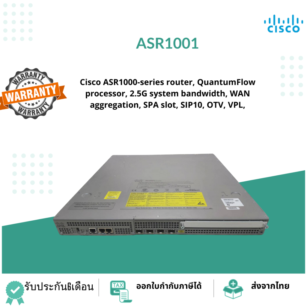 ASR1001 Aggregation Service Router Cisco ASR1000-series router ...