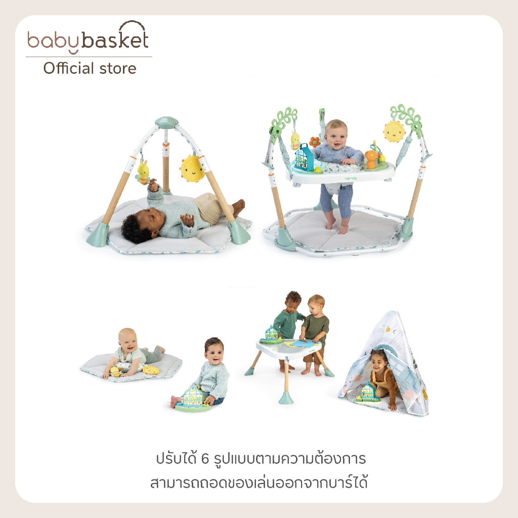 Jumper Tummy to Toes 6-in-1 Milestones Center ของเล่นอเนกประสงค์สำหรับ ...
